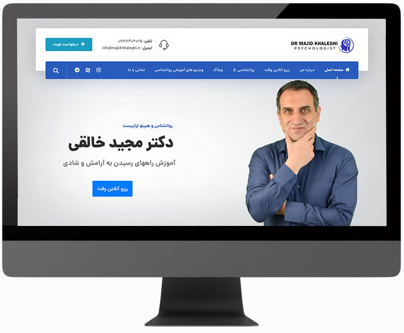 دکتر مجید خالقی - آژانس خلاقیت RTR